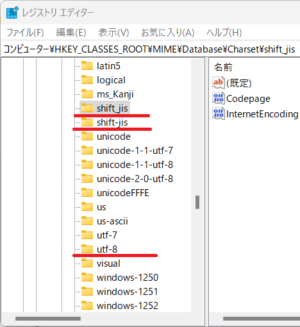 Excel VBAで文字コード表を作る(SHIFT-JIS編) | ∞ワークス