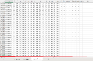 Excel VBAでバイナリーエディタを作る(SHIFT-JIS編) | ∞ワークス